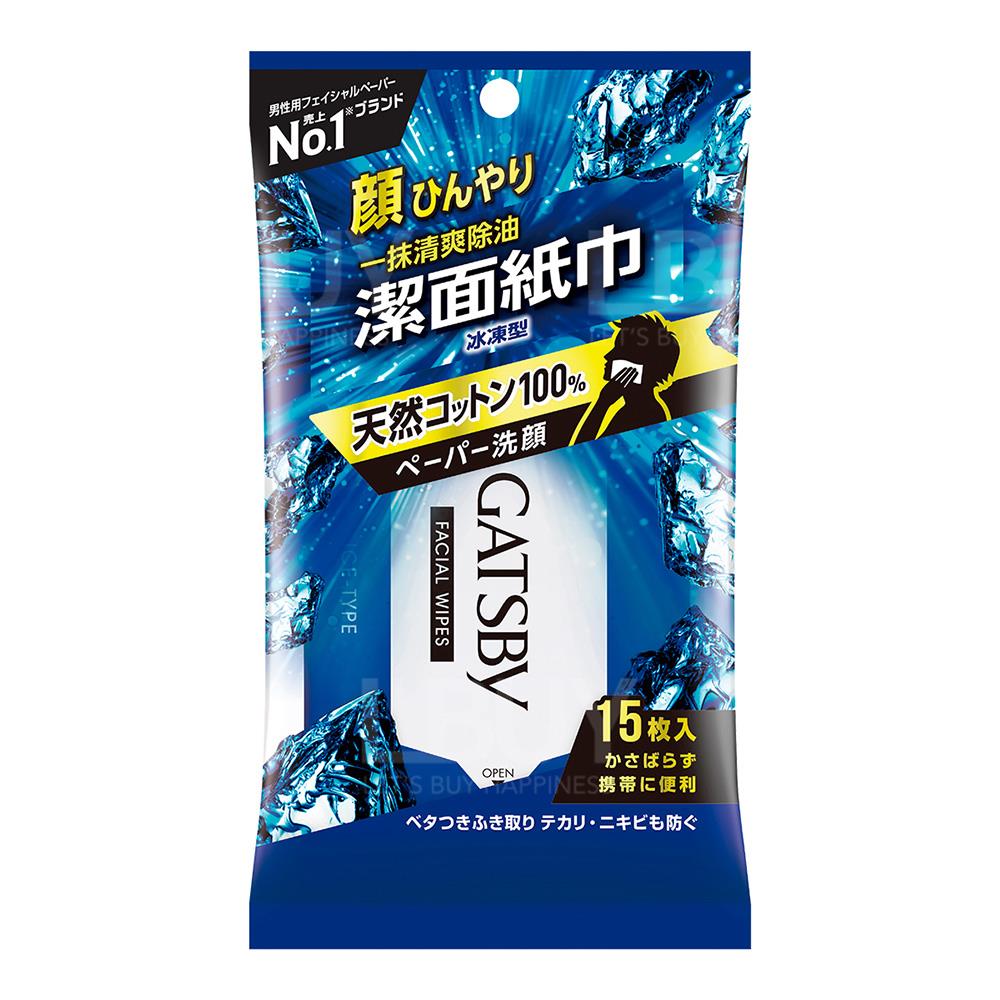 GATSBY : GATSBY潔面紙巾 15片裝-商品詳情 | LBuy