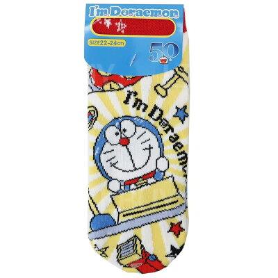 DORAEMON-Doraemon Short Socks (Size: 22-24cm)