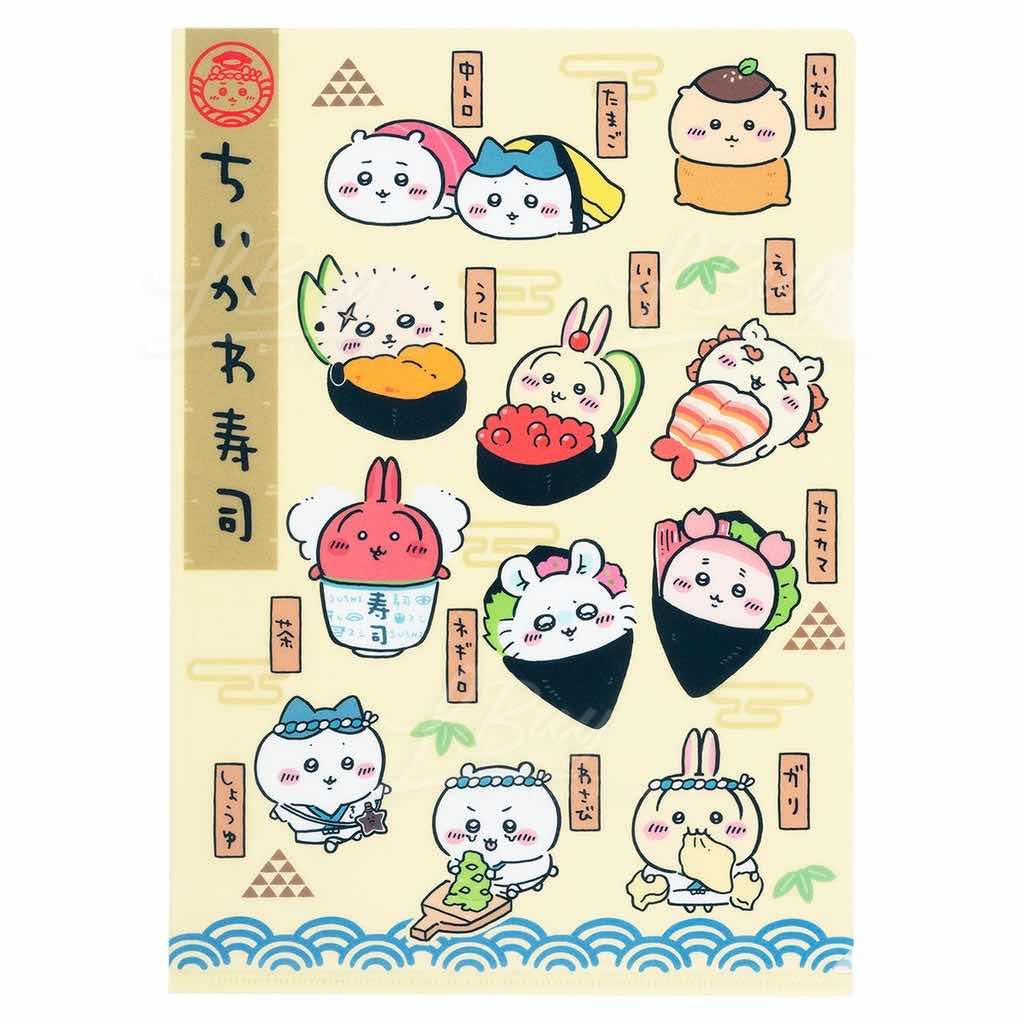 chiikawa-Chiikawa full character sushi file